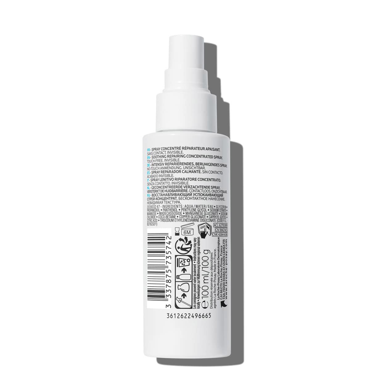 Cicaplast Spray B5, the first non drying repairing spray that respects ...